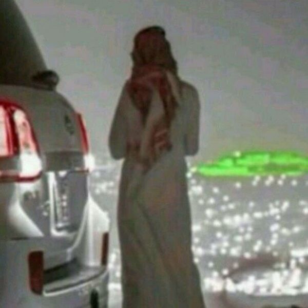 ‫بيانات صقر عسير انا وانت ‬